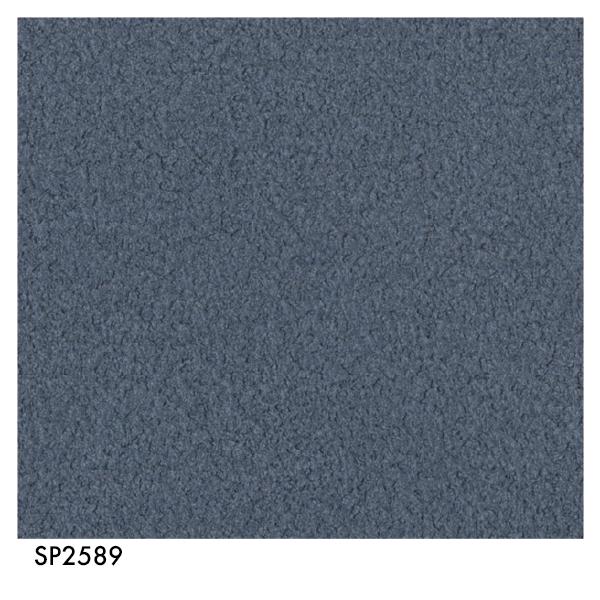 サンゲツ 壁紙 クロス のり付き DIY リフォーム SP 無地 ネイビー 撥水 抗菌 SP2589（SP9796） 50cm : digipri.o - 通販 - Yahoo!ショッピング