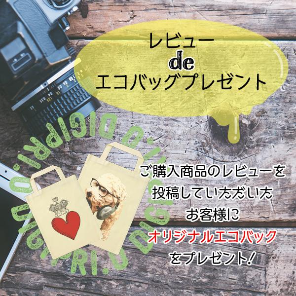 サンゲツ 壁紙 クロス のり付き DIY リフォーム ストライプ ホワイト ブルー 表面強化 抗菌 撥水 SP SP2594（SP9785） 50cm : digipri.o - 通販 ...