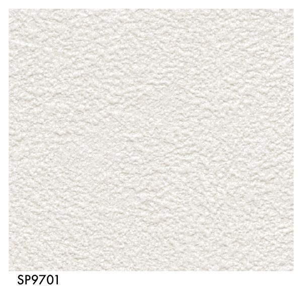 サンゲツ 壁紙 クロス のり付き DIY リフォーム SP あんしんシリーズ 無地 ホワイト 撥水 抗菌 SP9701 50cm : digipri.o - 通販 - Yahoo!ショッピング