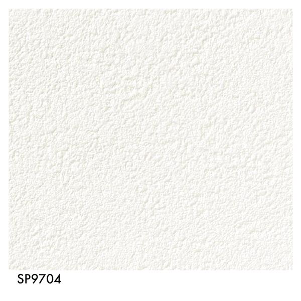 サンゲツ 壁紙 クロス のり付き DIY リフォーム シャビ〜シック 石目調 抗菌 撥水 SP SP9704(SP2802) 50cm : digipri.o - 通販 - Yahoo!ショッピング