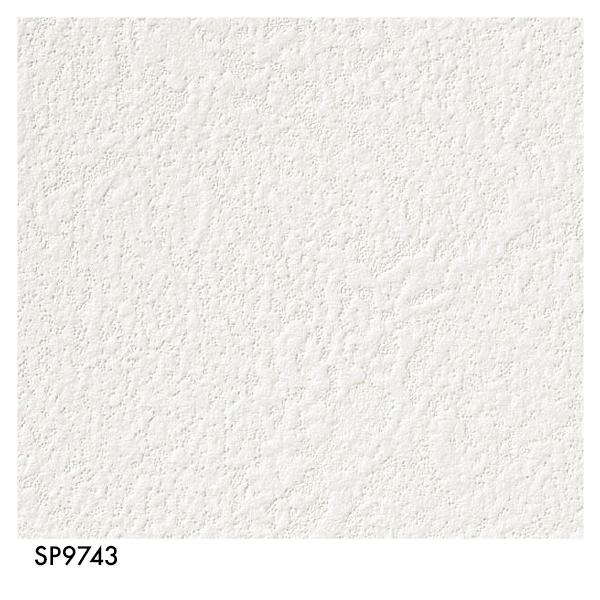 サンゲツ 壁紙 クロス のり付き DIY リフォーム 無地 石目 ホワイト 表面強化 抗菌 撥水 SP SP9743(SP2837) 50cm : digipri.o - 通販 - Yahoo ...