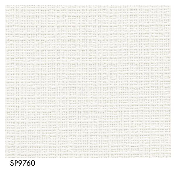 サンゲツ 壁紙 クロス のり付き DIY リフォーム 無地 マット 織物調 ホワイト 表面強化 抗菌 撥水 SP SP9760(SP2859) 50cm : digipri.o - 通販 ...