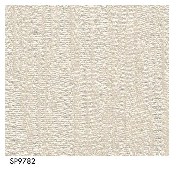 サンゲツ 壁紙 クロス のり付き DIY リフォーム 無地 ホワイト 織物調 ナチュラル モダン 抗菌 撥水 SP SP9782(SP2877) 50cm : digipri.o - 通販 ...