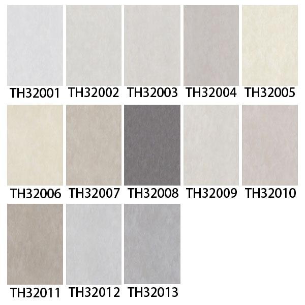 壁紙 クロス のり付き DIY リフォーム 無地 スタッコ柄 ホワイト グレー ベージュ ブラウン パール サンゲツ FAITH Shades ...