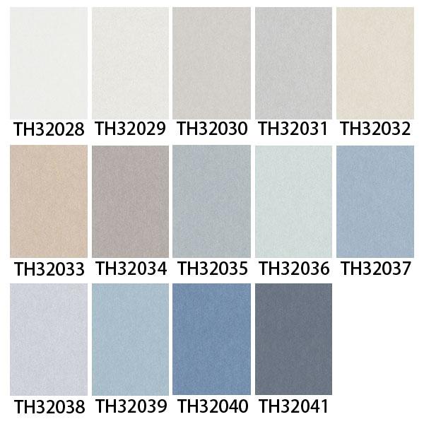 サンゲツ 壁紙 クロス のり付き DIY リフォーム 無地 石目 ホワイト グレー ベージュ オレンジ ブルー ネイビー FAITH ...