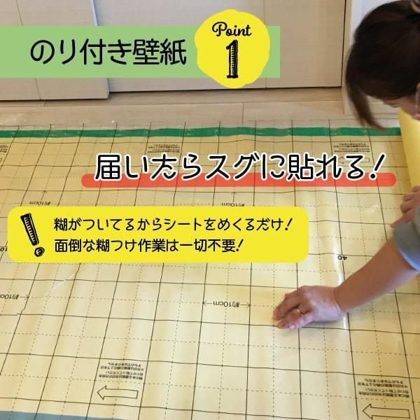 サンゲツ（SANGETSU） 壁紙 クロス のり付き ストライプ LINERE ランダム ブルーグリーン グレージュ 不燃 防カビ FAITH ...