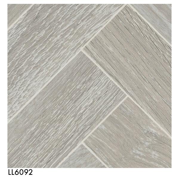 リリカラ 壁紙 クロス のり無し DIY リフォーム 木目 オーク ヘリンボーン グレー 不燃 防カビ Light LL-6092 50cm : digipri.o - 通販 - Yahoo ...