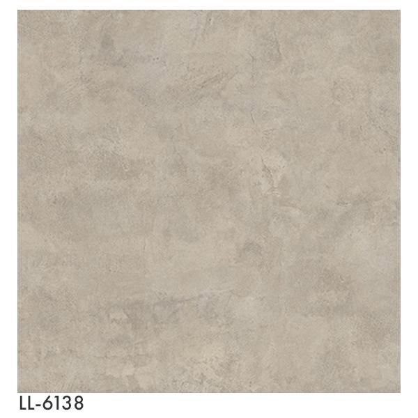 リリカラ 壁紙 クロス のり無し DIY リフォーム 石目 ベージュ 不燃 防カビ Light LL-6138(LL-7255) 50cm : digipri.o - 通販 - Yahoo ...