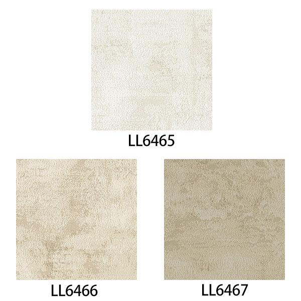 リリカラ 壁紙 クロス のり無し DIY リフォーム 掠れ ムラ 積層感 塗り調 グレー 防かび 不燃 Light LL-6465 LL-6466 LL-6467 50cm : digipri ...