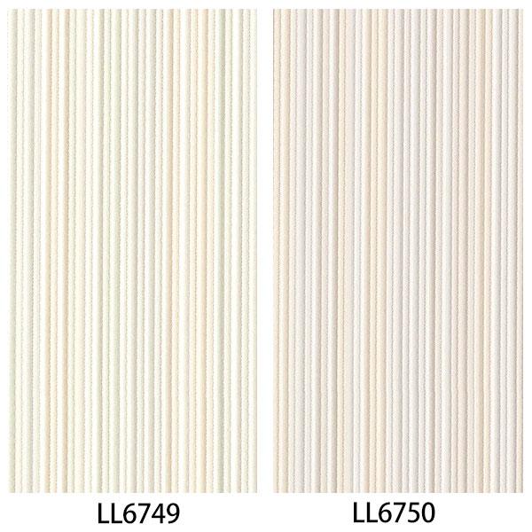 リリカラ 壁紙 クロス のり無し DIY リフォーム ストライプ ピンク ベージュ 汚れ防止 消臭 抗菌 防カビ Light LL-6749(7499) LL-6750(7500) 50cm ...