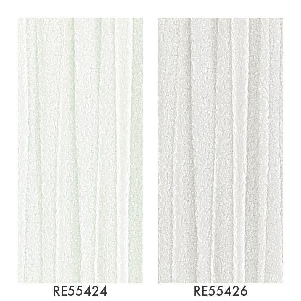 壁紙 クロス のり無し DIY リフォーム ストライプ ホワイト グレー グリーン 準不燃 抗菌 汚れ防止 サンゲツ RESERVE2024-2027 RE55424 RE55426 50cm ...