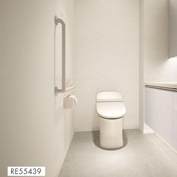 サンゲツ 壁紙 クロス のり無し DIY 無地 櫛引調 和室 洋室 ホワイト 抗菌 汚れ防止 RESERVE2022-2024 RE55439(RE53694) RE55440(RE53695 ...