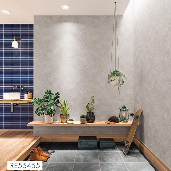 サンゲツ 壁紙 クロス のり無し DIY コンクリート グレー 抗菌 スーパー耐久性 表面強化 汚れ防止 RESERVE2022-2024 RE55455(RE53751) 50cm ...