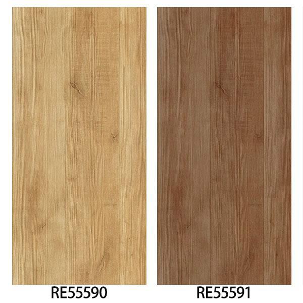 サンゲツ 壁紙 クロス のり無し DIY 木目 ブラウン 抗菌 撥水 サンゲツRESERVE2022-2024 RE55590(RE53288) RE55591(RE53289) 50cm ...