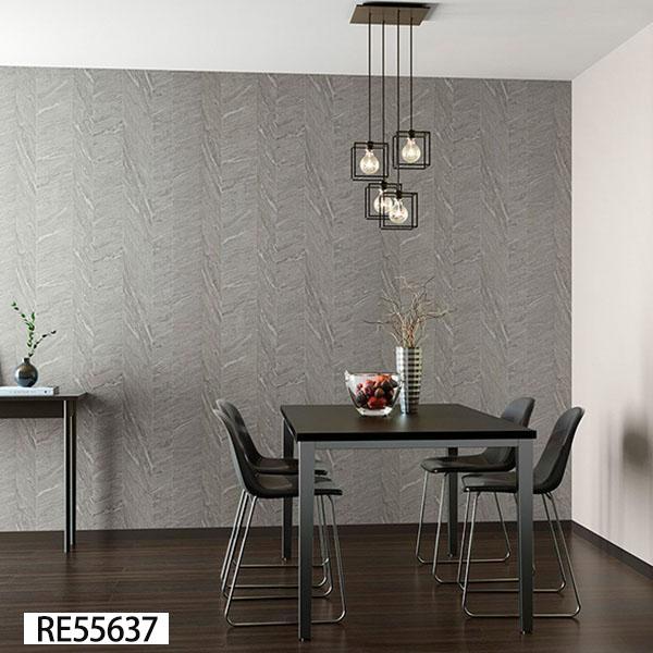 サンゲツ 壁紙 クロス のり無し DIY 石目 大理石 グレー ブラック 抗菌 撥水 RESERVE2022-2024 RE55637(RE53023) RE55638(RE53024 ...