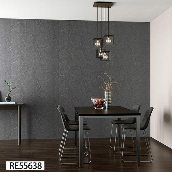 サンゲツ 壁紙 クロス のり無し DIY 石目 大理石 グレー ブラック 抗菌 撥水 RESERVE2022-2024 RE55637(RE53023) RE55638(RE53024 ...