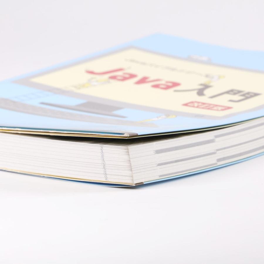 書籍 Javaバイブルシリーズ Java入門 改訂版 ISBN978-4-88647-635-7 中古書籍 : Digital-Peak - 通販 - Yahoo!ショッピング