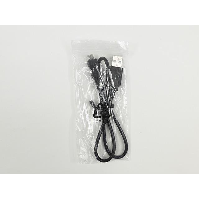 USBケーブル A-マイクロB 0.5m 秋月電子通商 C-09314 RaspberryPi3 : Digital-Peak - 通販 ...