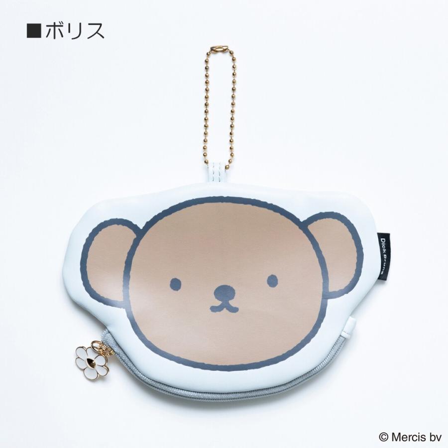 BRUNA MIX ダイカットポーチ ミッフィー グッズ 大人 プレゼント ポーチ ボリス コインケース : Digital Ringo ...
