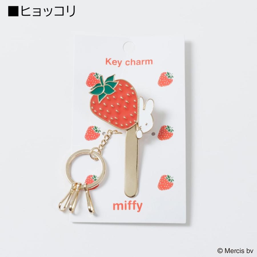 MIFFY RED FRUITキークリップ : Digital Ringo Yahoo!店 - 通販 - Yahoo!ショッピング