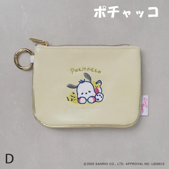 Sanrio characters/ティッシュポーチ【COUCH POTATO】 サンリオ ポーチ ミニ 大人 プレゼント グッズ ティッシュポーチ 小物入れ メイクポーチ : Digital ...