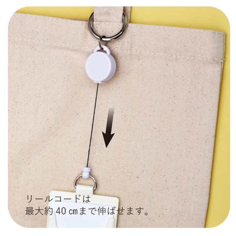 KAI-SATSUディック・ブルーナ ミッフィー パスケース リール付き 定期入れ グッズ 大人 シリコン : Digital Ringo Yahoo!店 - 通販 - Yahoo!ショッピング