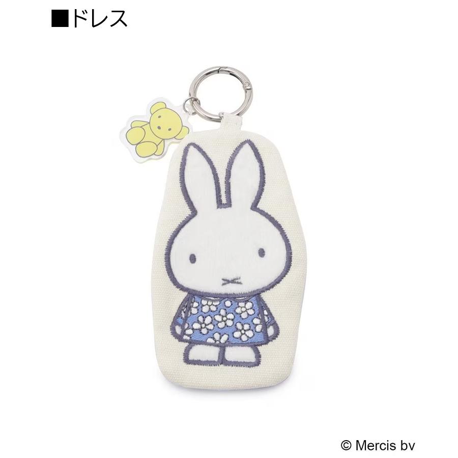 ミッフィー ダイカットポーチ ブルードレスシリーズ グッズ 大人 ポーチ ミニポーチ キーホルダー : Digital Ringo Yahoo!店 - 通販 - Yahoo!ショッピング