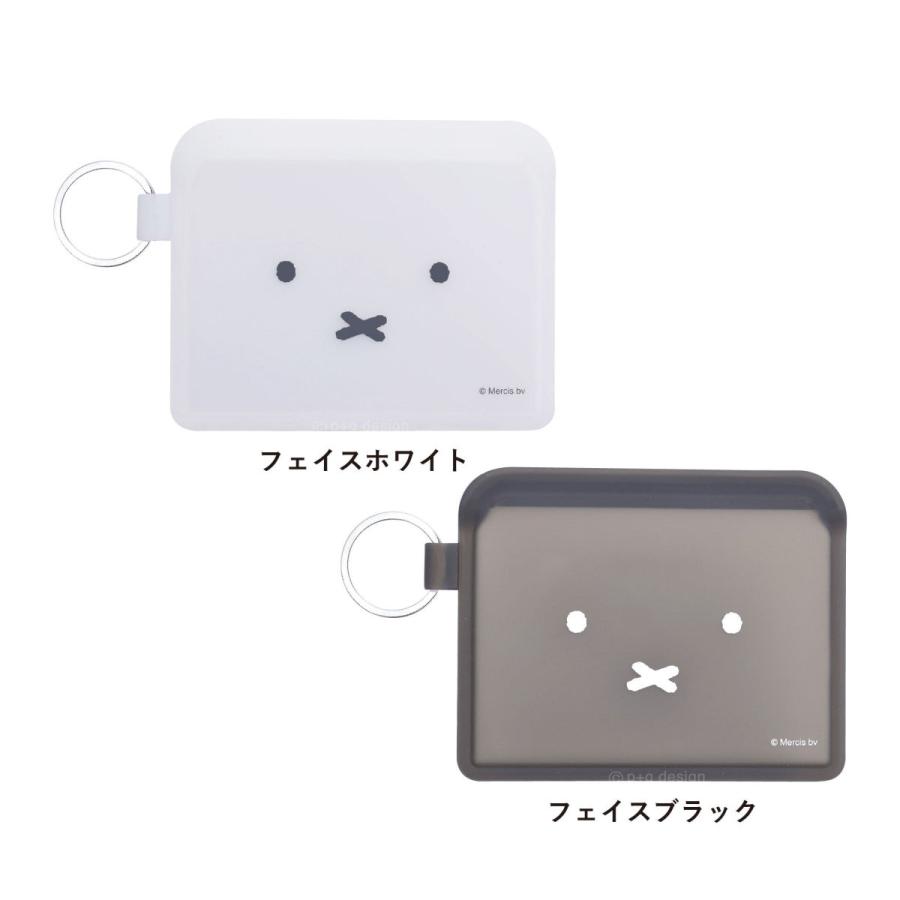 FLAPPO miffy ミッフィー ポーチ シリコン 顔 グッズ ミニポーチ キャラクター アクセサリーケース 持ち運び : Digital Ringo Yahoo!店 - 通販 ...