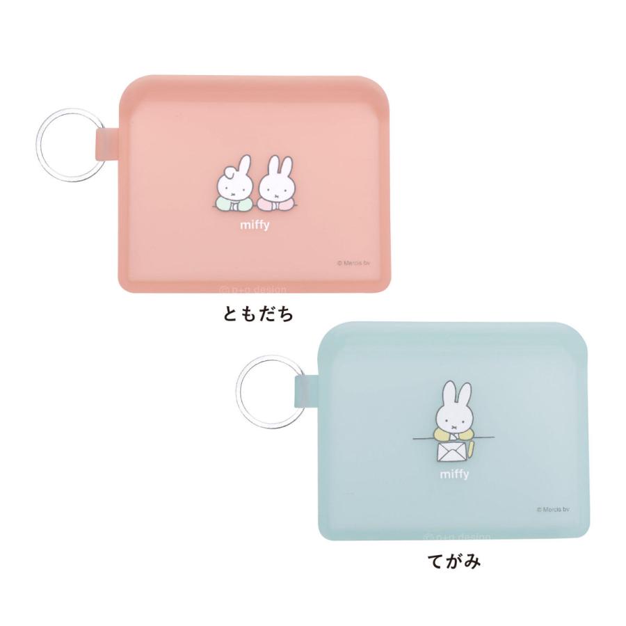 FLAPPO miffy ミッフィー ポーチ シリコン 顔 グッズ ミニポーチ キャラクター アクセサリーケース 持ち運び : Digital Ringo Yahoo!店 - 通販 ...