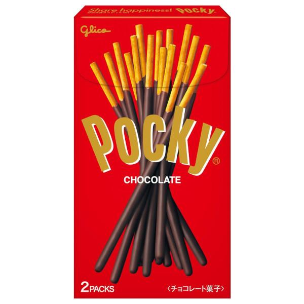 江崎グリコ株式会社 ポッキーチョコレート（2袋入)×10個セット ＜夏季（4月〜9月は溶けるので配送休止します）＞ 【北海道・沖縄は別途送料 ...