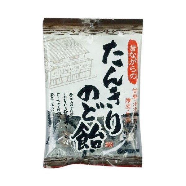 リボン株式会社 たんきりのど飴(70g)×20個セット 【北海道・沖縄は別途送料必要】 : 4903316418797-20in : なんでも揃うデジマルシェ - 通販 - Yahoo!ショッピング