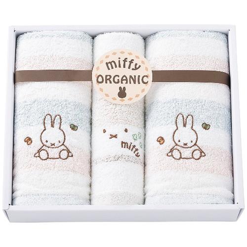 ミッフィー オーガニックフェイス・ウォッシュタオルセット 2287-26907(A4) ギフト包装・のし紙無料 : トキワダイレクト ヤフー店 - 通販 - Yahoo!ショッピング