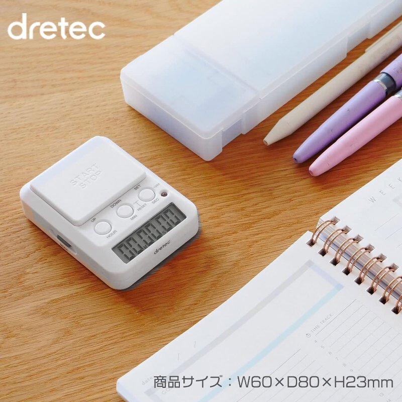 ドリテック 学習タイマー タイムアップ2 ホワイト dretec T-580WT 集中力＆効率アップ！タイマー式勉強法に タイマー勉強法 : 4536117031928 : トキワダイレクト ...