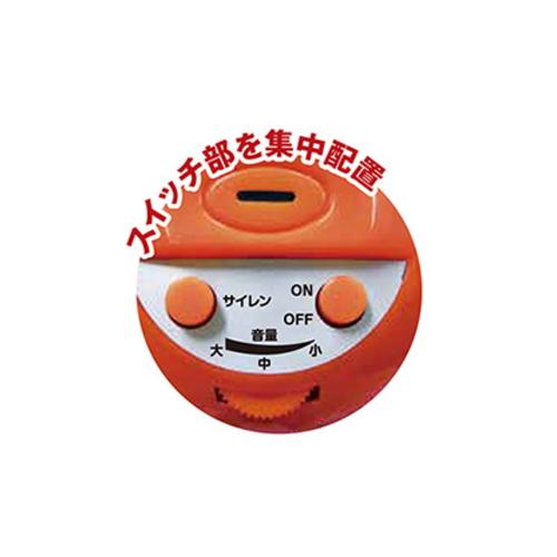 OHM オーム電機 小型拡声器 ハンディメガホン OSE-MS5 お祭り イベント 誘導 宣伝 応援 運動会 体育祭などに : トキワダイレクト ヤフー店 - 通販 - Yahoo!ショッピング