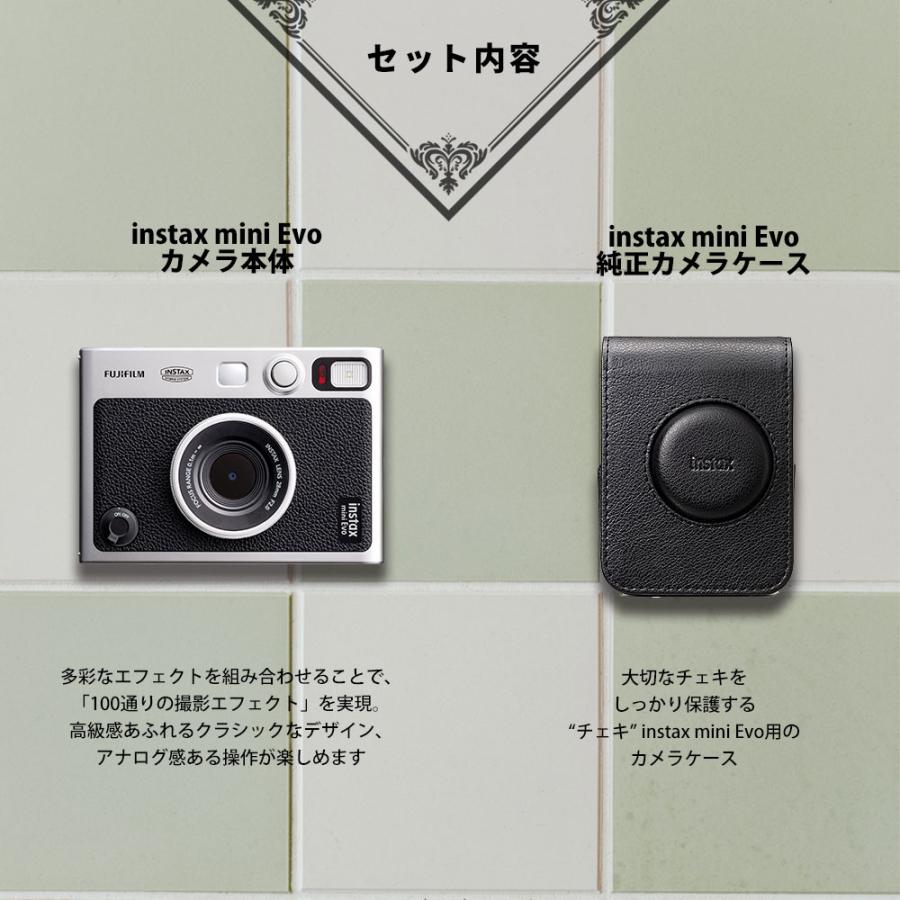 ギフト チェキB】富士フィルム(フジフィルム)ハイブリッド ギフト チェキB】富士フィルム(フジフィルム)ハイブリッド