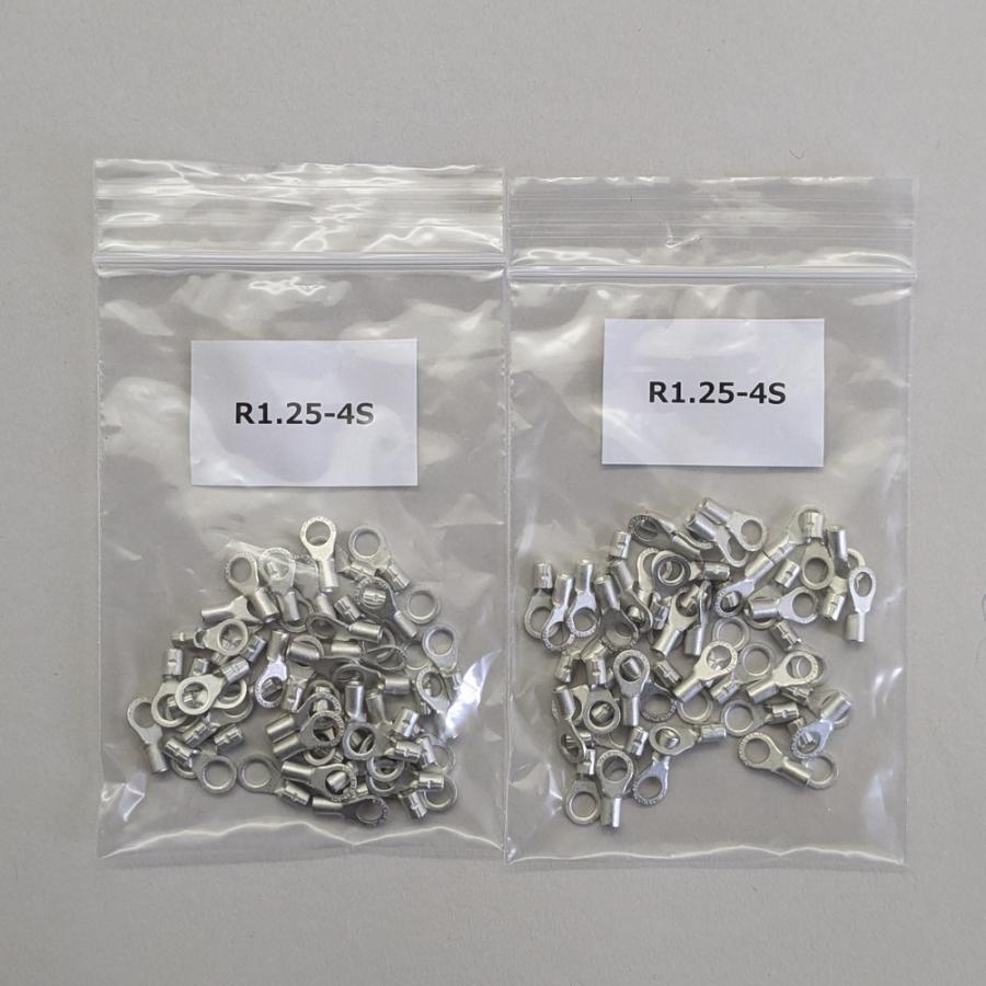 【中古】【ケース無し】ニチフ 裸端子 丸形 R1.25-4S 100pcs : nichifu-r125-4s-nc : でじたるクギモト ヤフーショップ - 通販 - Yahoo!ショッピング