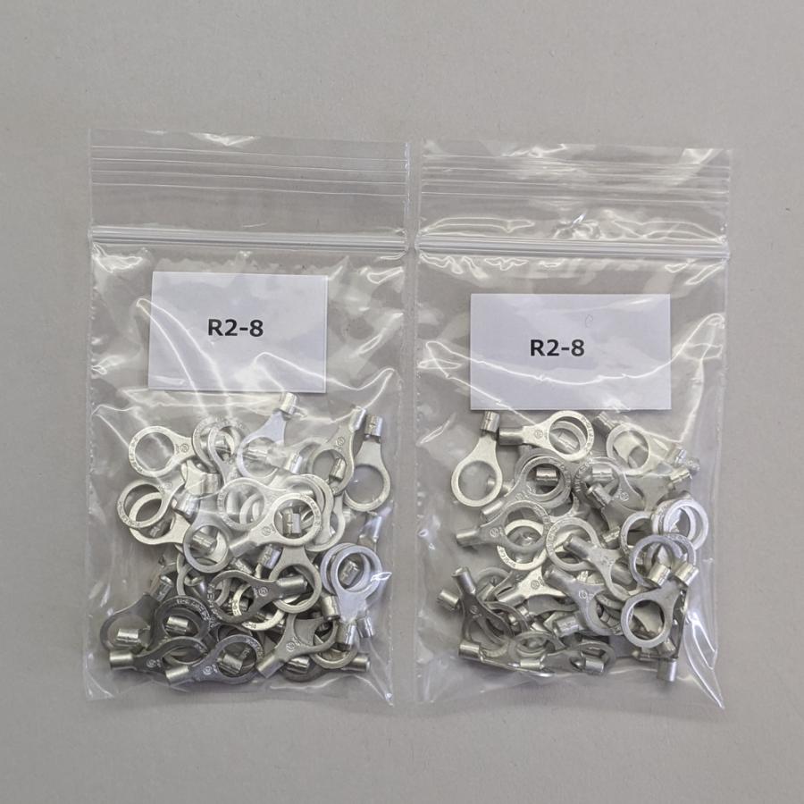 【中古】【ケース無し】ニチフ 裸端子 丸形 R2-8 100pcs : でじたるクギモト ヤフーショップ - 通販 - Yahoo!ショッピング