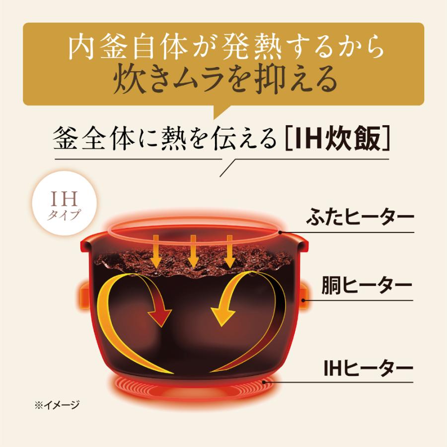 極め炊き 炊飯器 象印 IH炊飯ジャー NW-VJ10-BA [ブラック] : デジタルラボYahoo!店 - 通販 - Yahoo!ショッピング