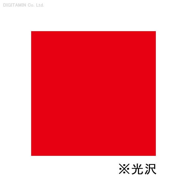 GSIクレオス S3 Mr.スプレー レッド（V1716) : でじたみん Yahoo!店 - 通販 - Yahoo!ショッピング