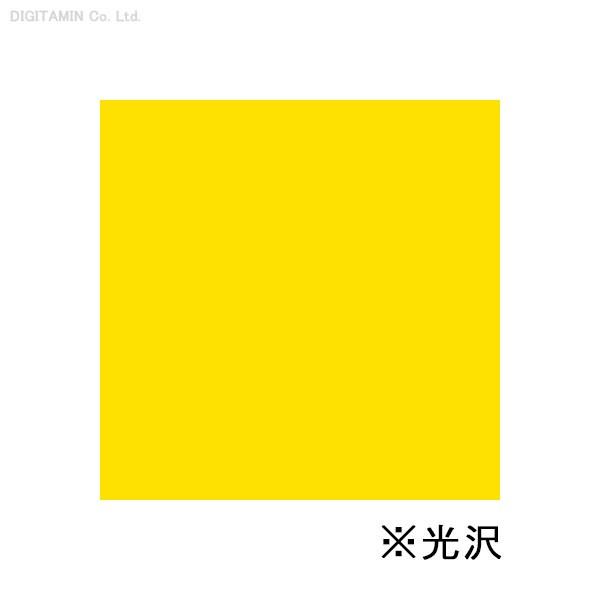 GSIクレオス S4 Mr.スプレー イエロー（V1717) : でじたみん Yahoo!店 - 通販 - Yahoo!ショッピング