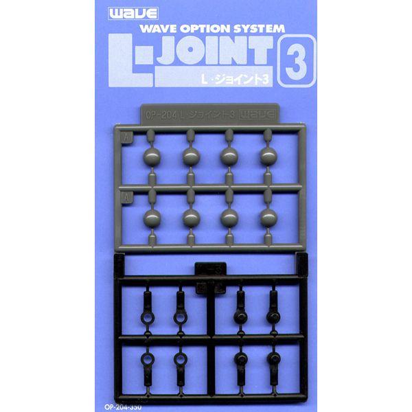 ウェーブ WAVE オプションシステム L・ジョイント 3（V2630) : でじたみん Yahoo!店 - 通販 - Yahoo!ショッピング