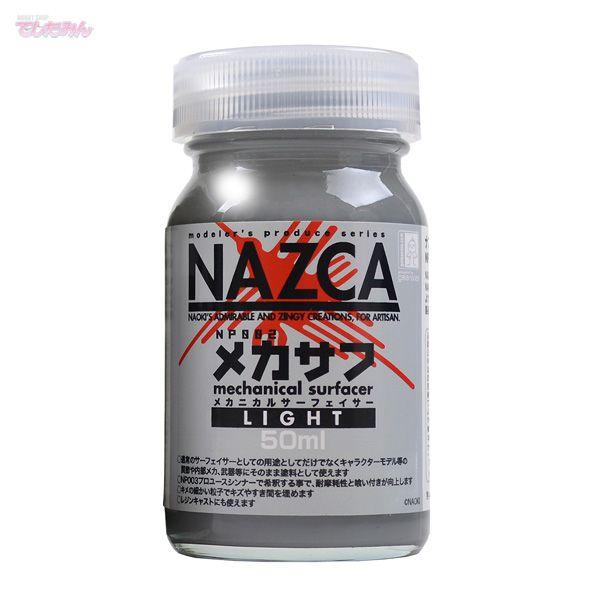 ガイアノーツ 30702 モデラーズ プロデュース シリーズ NP002 メカサフ ライト（V4458) : でじたみん Yahoo!店 ...