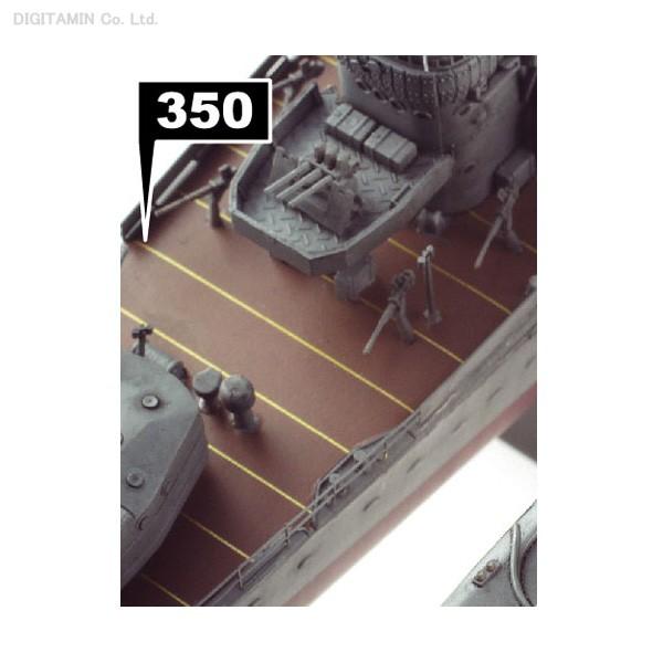 ハセガワ TF920 リノリウムフィニッシュ 350（V5282) : でじたみん Yahoo!店 - 通販 - Yahoo!ショッピング