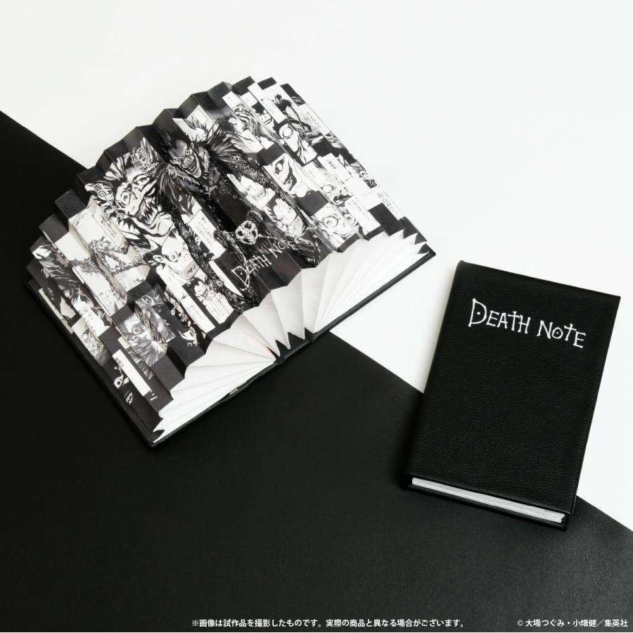 送料無料 DEATH NOTE ブックライト DMM.com 【7月予約】 : でじたみん Yahoo!店 - 通販 - Yahoo!ショッピング