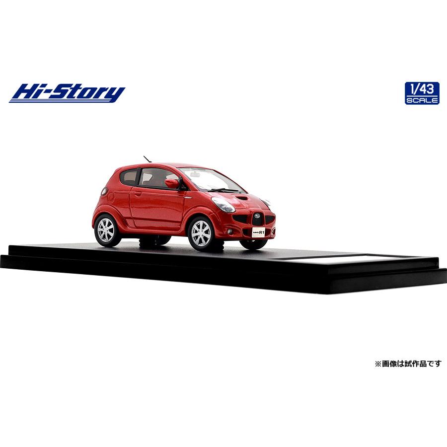 ハイストーリー 1/43 SUBARU R1 S (2005) ベリーレッド・メタリック ミニカー HS511RE 【10月予約】 : でじたみん Yahoo!店 - 通販 - Yahoo ...