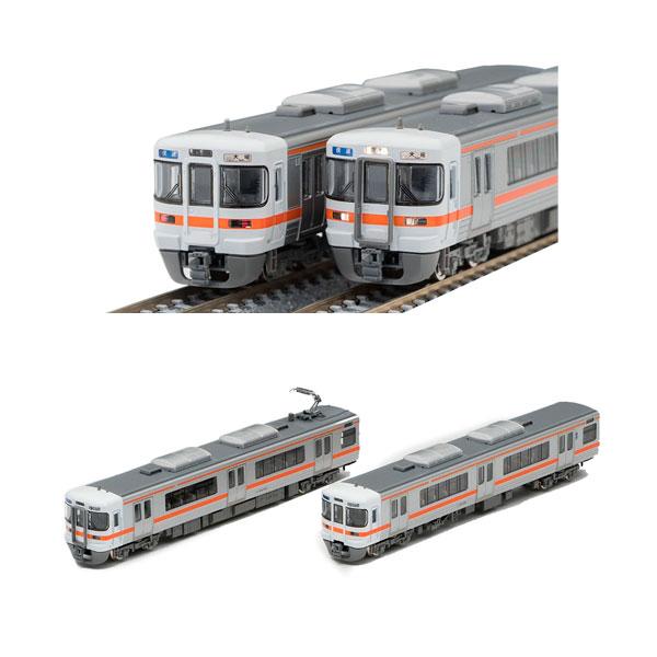 トミックス 送料無料 セット販売 97225/97226 TOMIX JR 313-0系近郊電車 基本セット(4両)＋300系近郊電車 増結セット(2両) Nゲージ 鉄道模型 【9月予約 ...