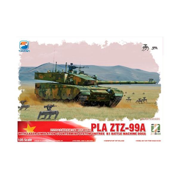 Zimiモデル 1/35 中国 主力戦車 ZTZ-99A(99式戦車) w/戦闘犬型ロボット プラモデル TC35004 【5月予約】 : でじたみん Yahoo!店 - 通販 - Yahoo ...