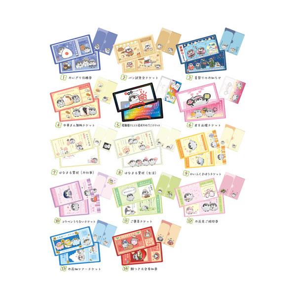 コウペンちゃん mitamemoチケットファイル エンスカイ (1BOX) 【8月予約】 : でじたみん Yahoo!店 - 通販 - Yahoo!ショッピング