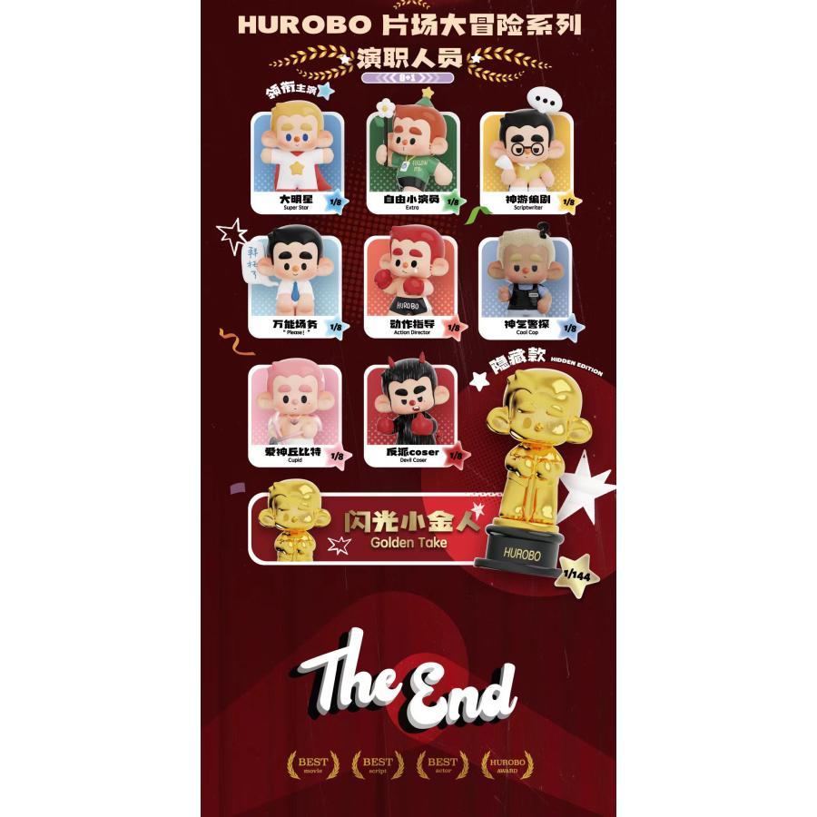 送料無料 HUROBO 撮影現場大冒険シリーズ トレーディングフィギュア (1BOX) WOOO 【12月予約】 : でじたみん Yahoo!店 - 通販 - Yahoo!ショッピング