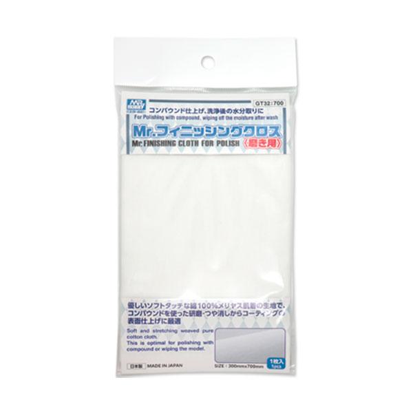GSIクレオス Mr.フィニッシングクロス GT32 【2月予約】 : yv144373 : でじたみん Yahoo!店 - 通販 - Yahoo!ショッピング